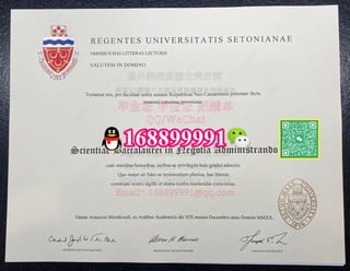 Seton Hall University degree offer diploma Transcript | PPT