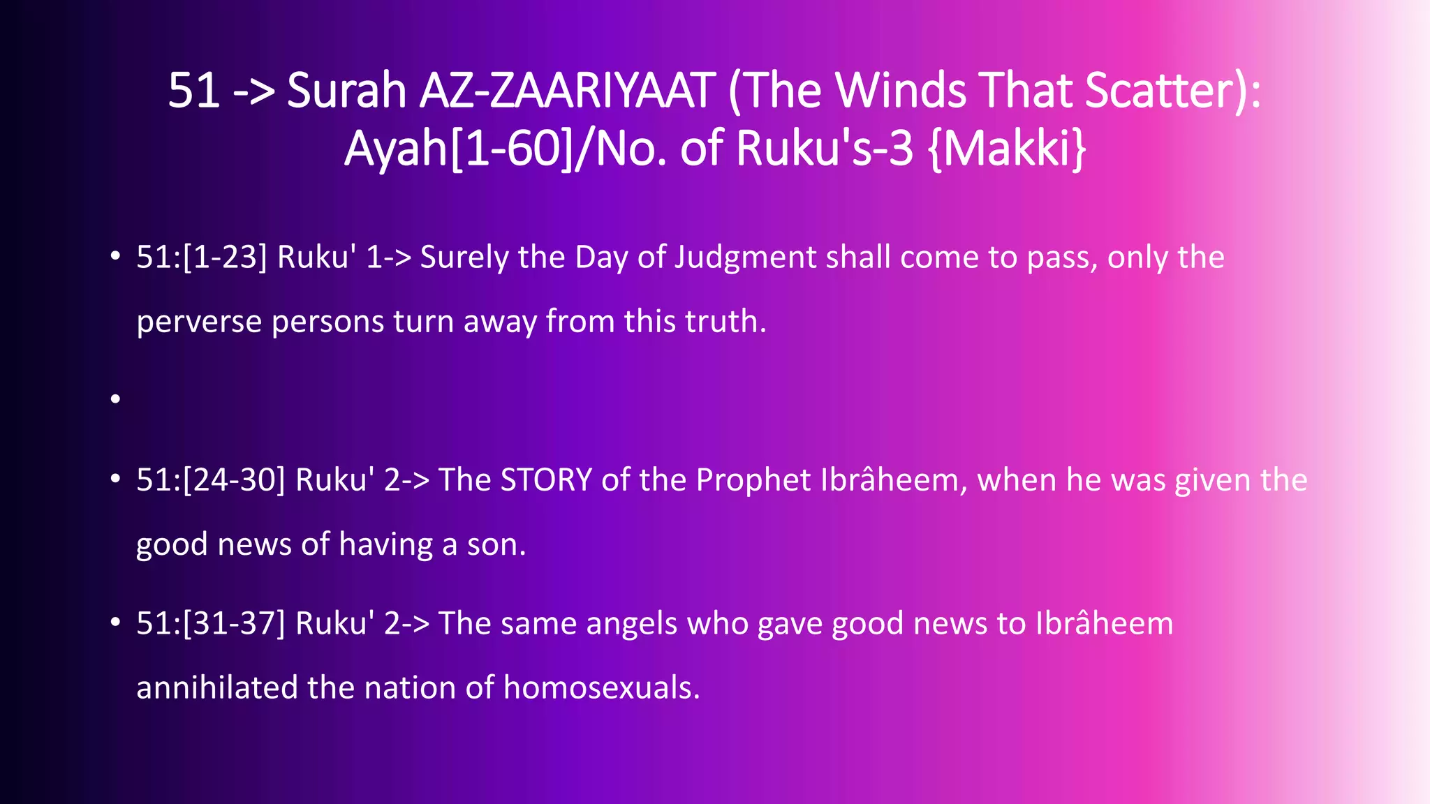 50-52 Contents of Surah Qaaf Al Zaariyaat Al Toor | PPTX | Islam ...