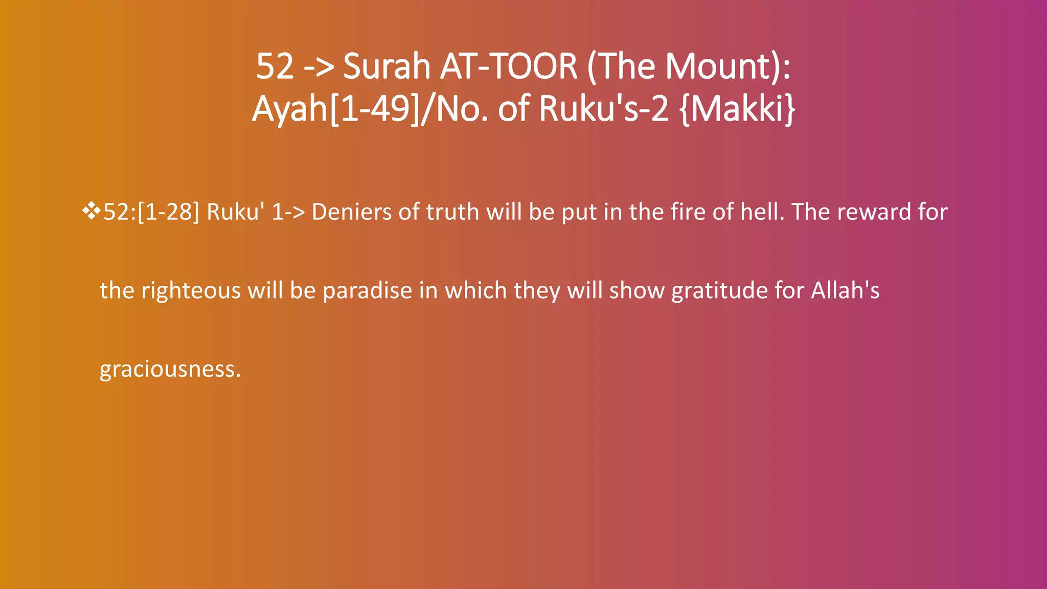50-52 Contents of Surah Qaaf Al Zaariyaat Al Toor | PPTX | Islam ...