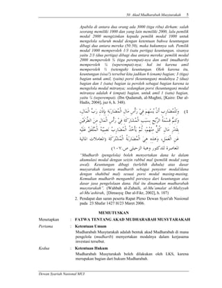 50 akad mudharabah-musytarakah | PDF