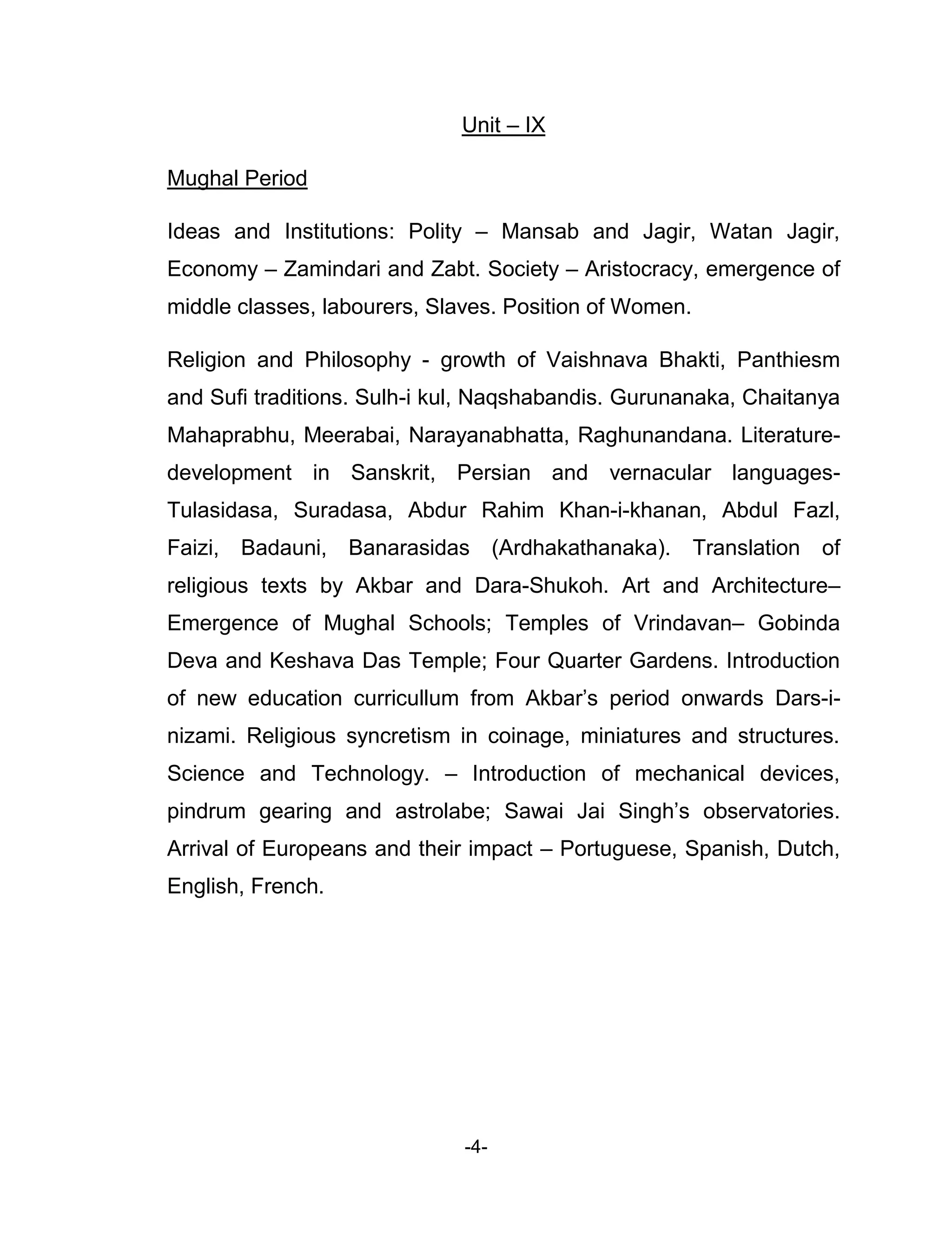 NTA UGC NET JRF - 50 indian culture-new updated syllabus | PDF