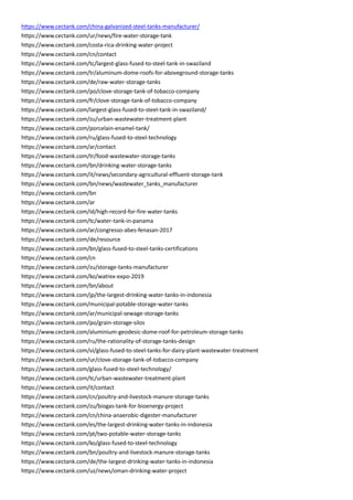 5000 m3 galvanized steel tank As agriculture water tanks.docx