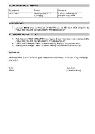 PRATHMESH | PDF