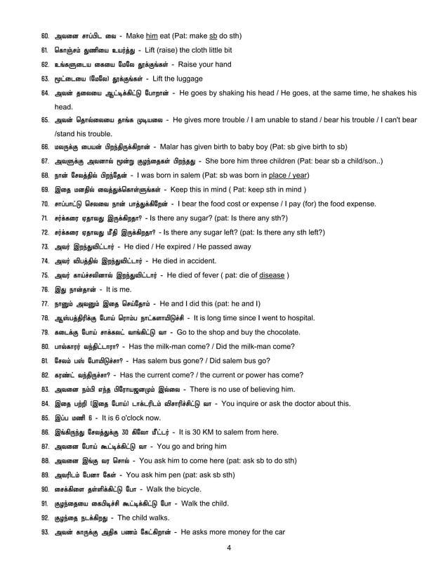500 important spoken tamil situations into spoken english sentences ...