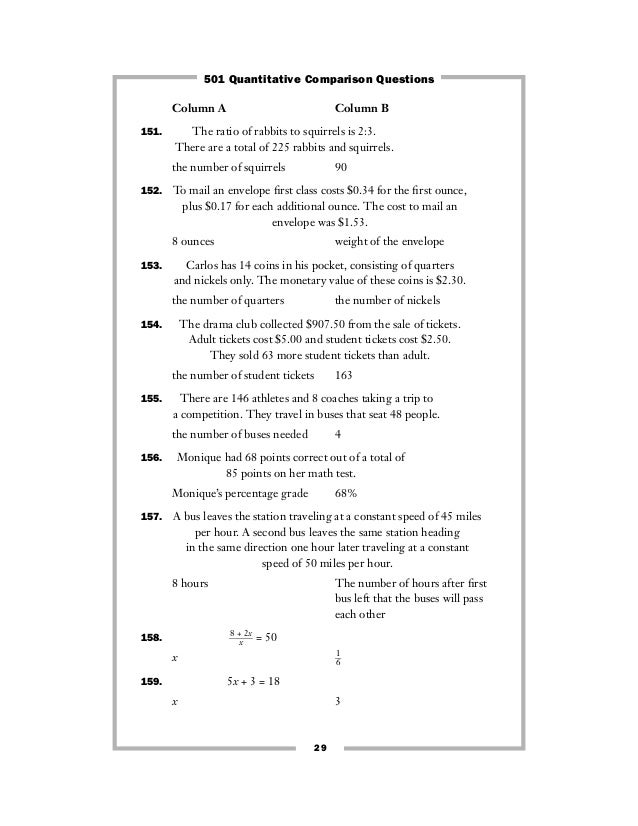 501 quantitative comparison_questions