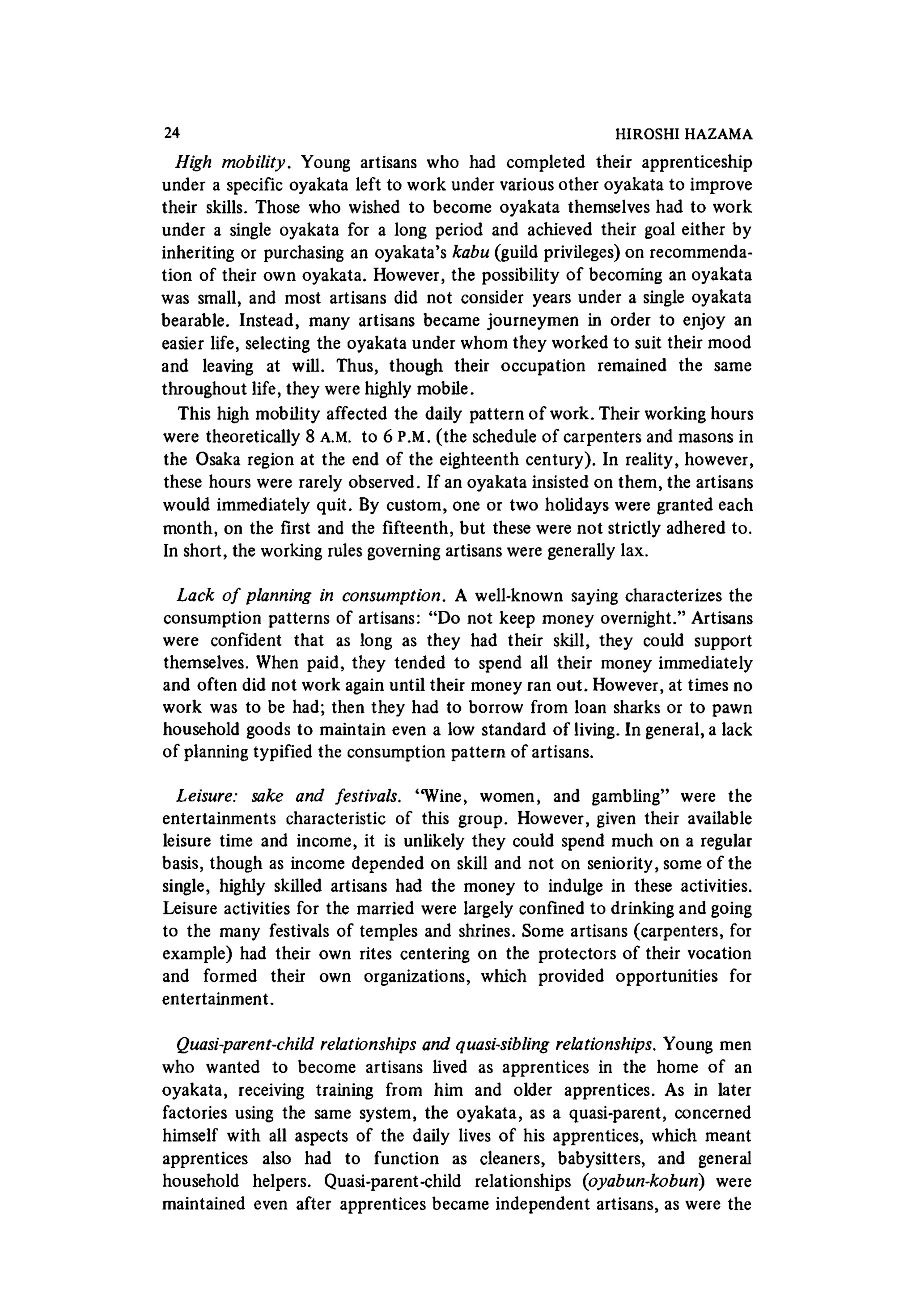 Japanese Industrialization and Its Social Consequences Hugh Patrick (Editor) | PDF