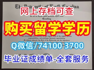 JHU Transcript | PPT