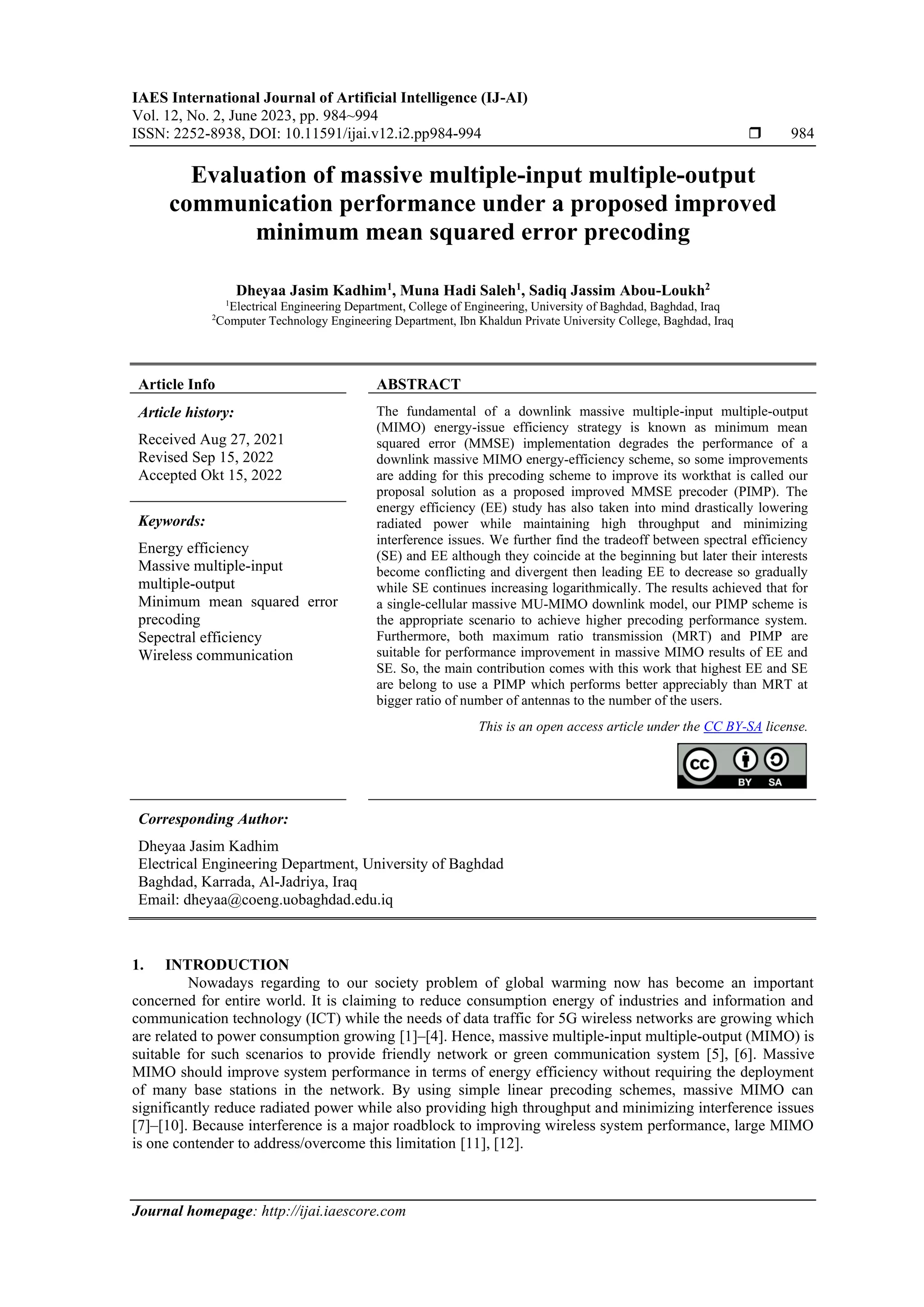 Evaluation of massive multiple-input multiple-output communication performance under a proposed ...