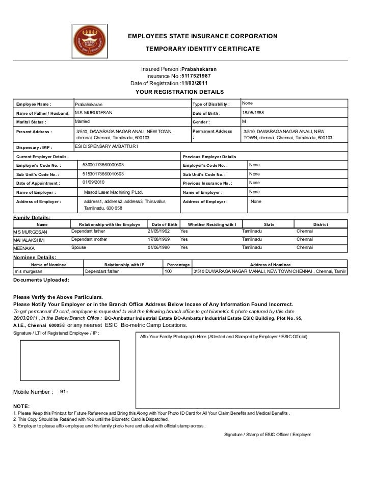 5036263943 prabhakaran m