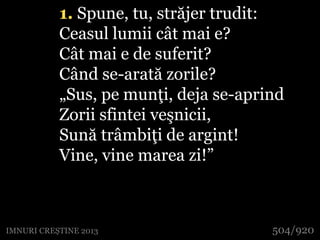 504.Spune,tu,strajer trudit!.pptx