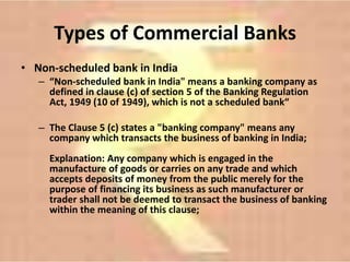 50449068 nationalization-of-indian-commercial-banks | PPTX