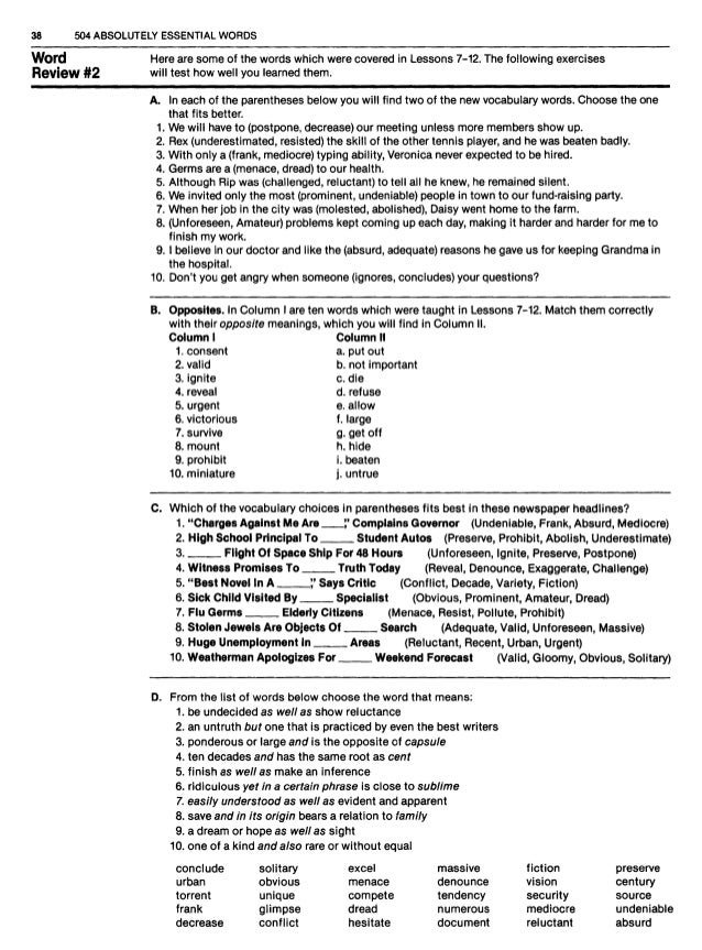 504 absolutely essential words 5th edition mantesh