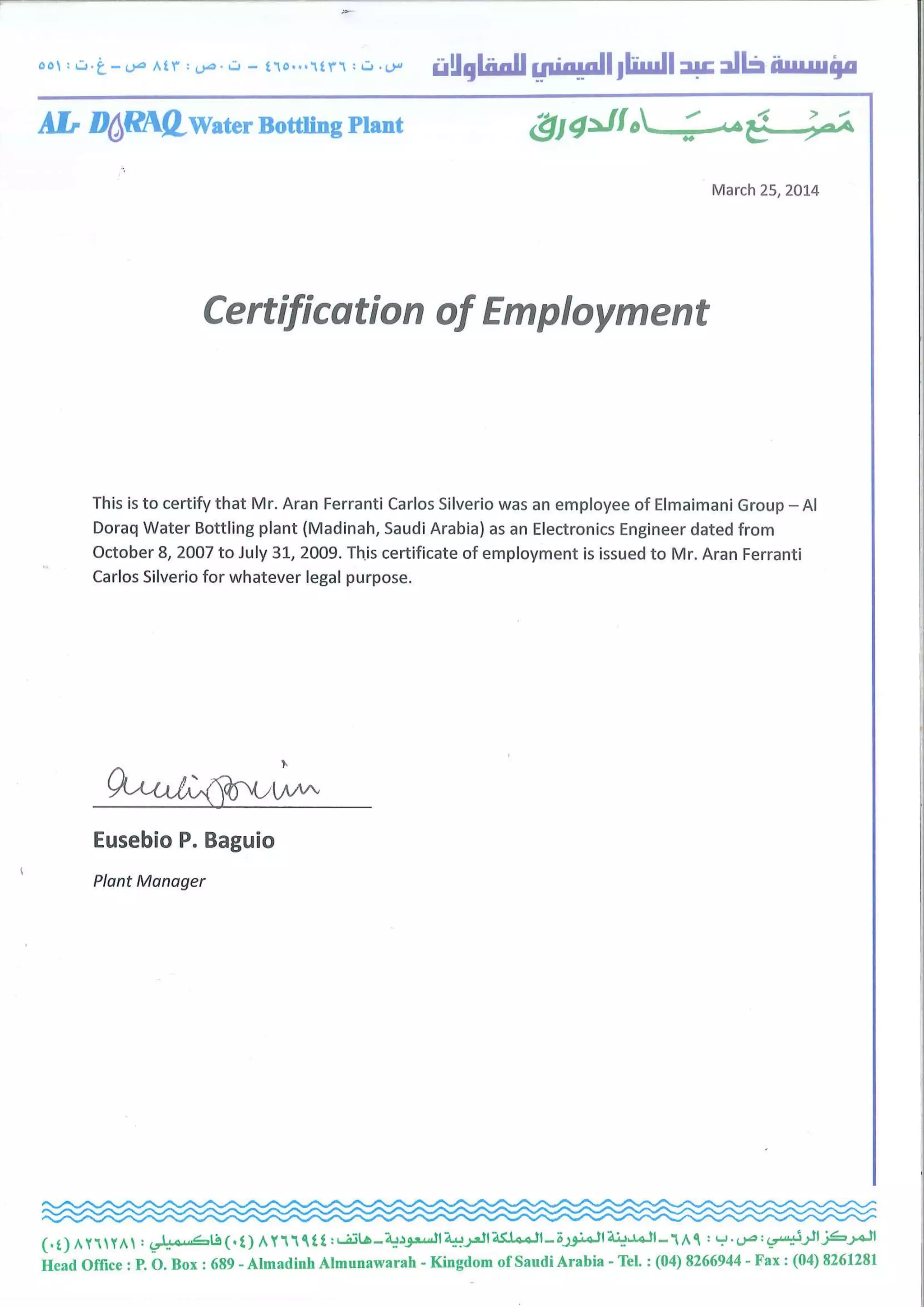 Al Doraq Certificate of Employment | PDF