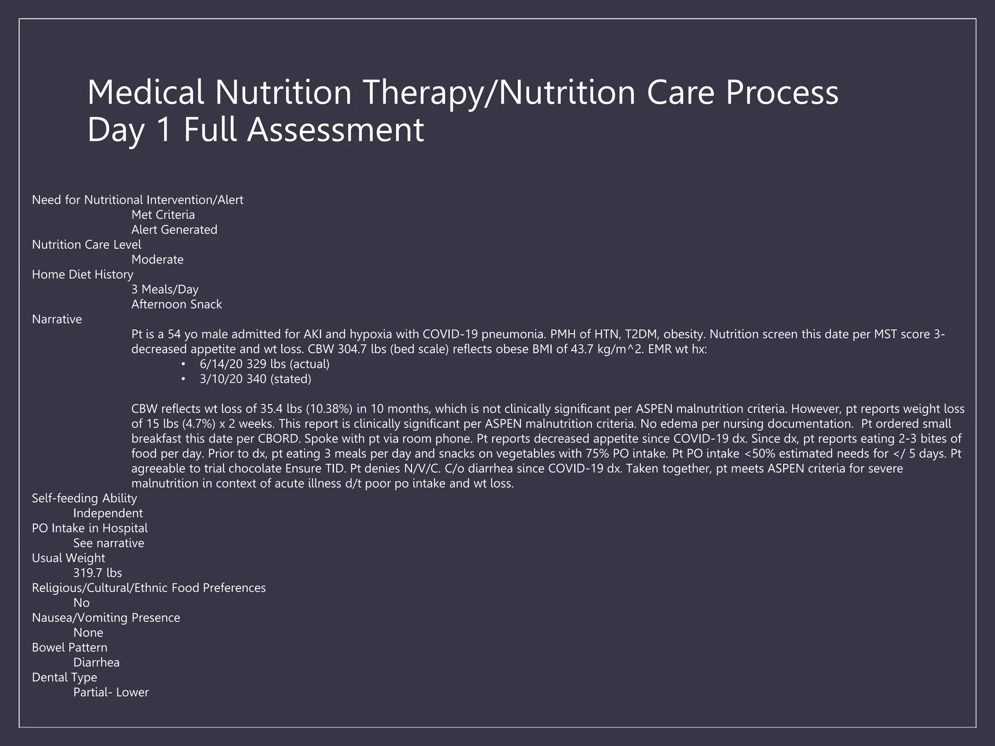 505301908-dietetic-internship-mini-case-study-powerpoint.pptx