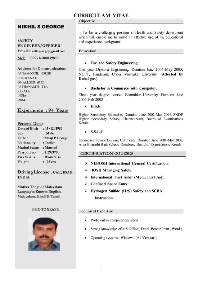 Nikhil S George_CV 2016 new | PDF