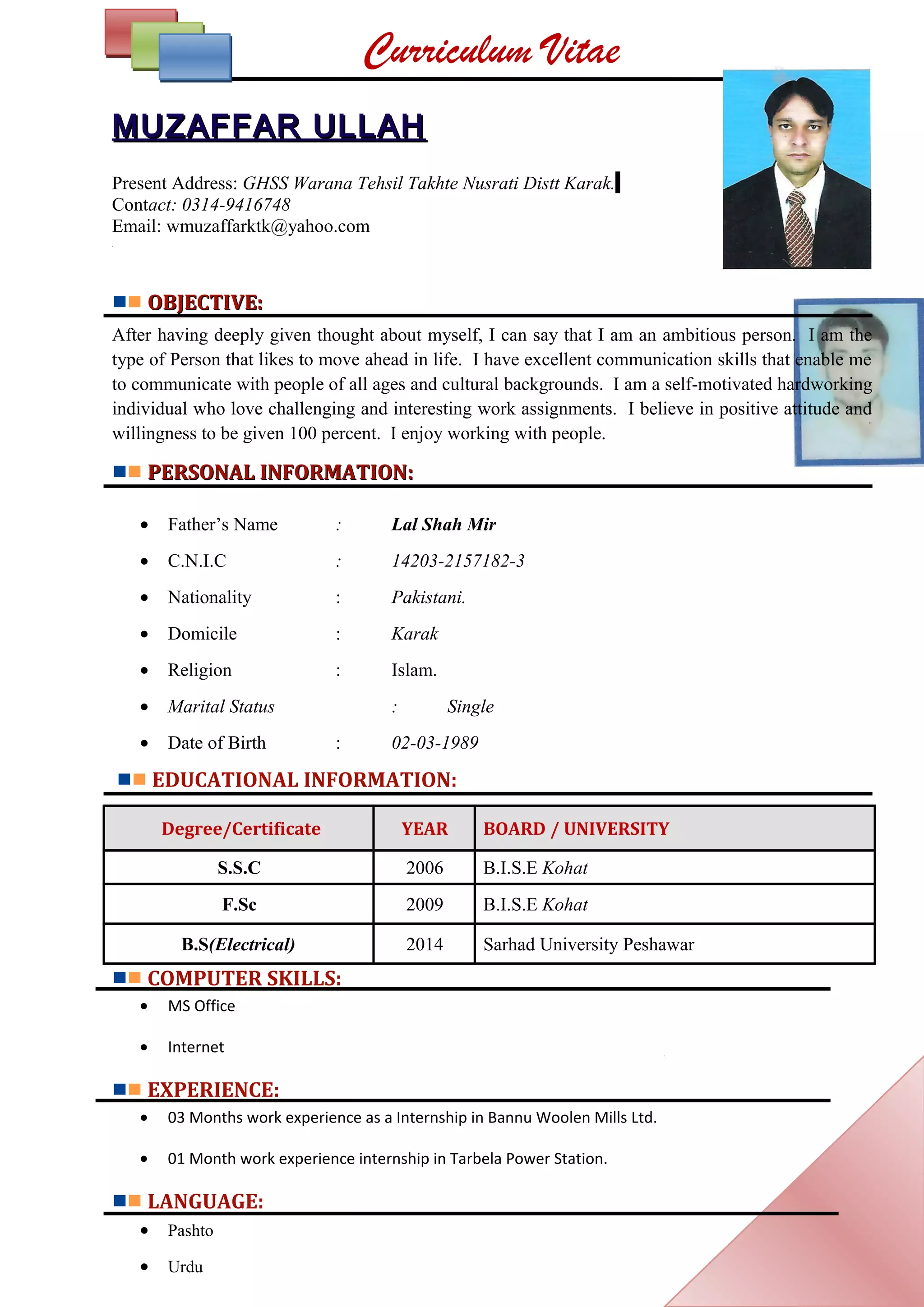 Muzaffar ullah | PDF