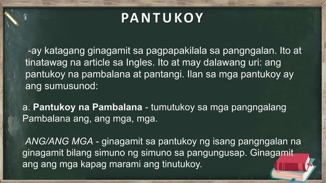 Mga pananda | PPTX