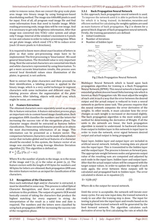 Reconstructing the Path of the Object based on Time and Date OCR in Surveillance System | PDF ...