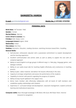 SANGEETA RESUME | PDF