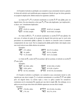 50781247-letras-guturales-hebreo.pdf