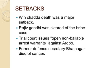 50859610 bofors-scam-ppt | PPTX