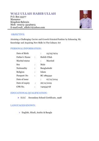 WALI ULLAH HABIB ULLAH (1) (4) | PDF