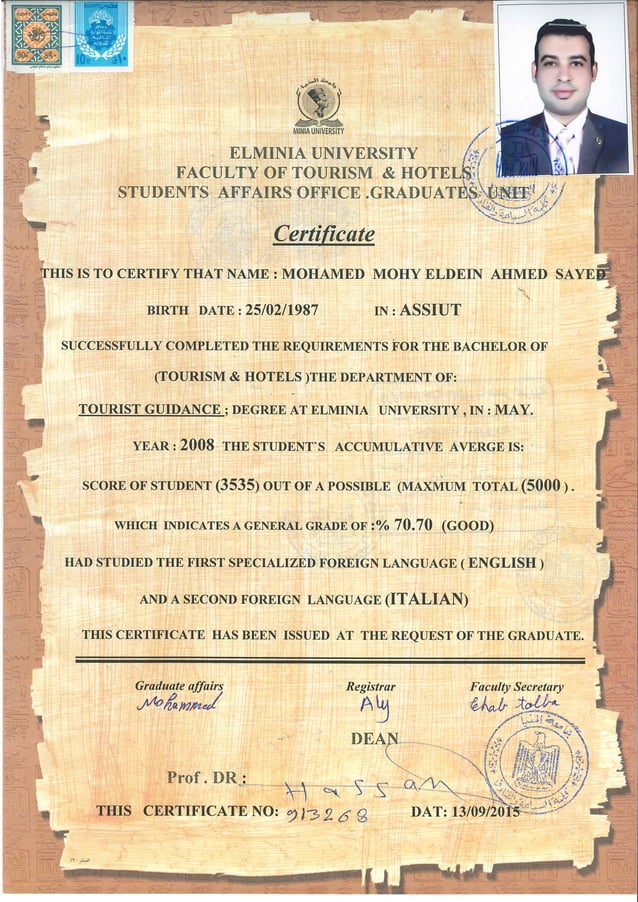 School Certificate | PDF
