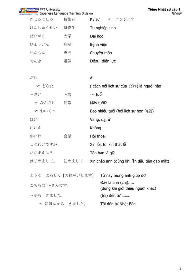 50 bai tu_vung_sach_minna_no_nihongo | PDF
