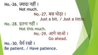 50 Daily Use English Sentences part 1.pptx