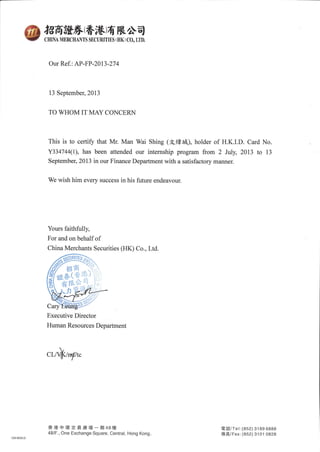 Working Reference | PDF