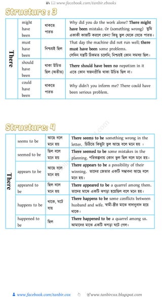 50 examples of there with rules | PDF