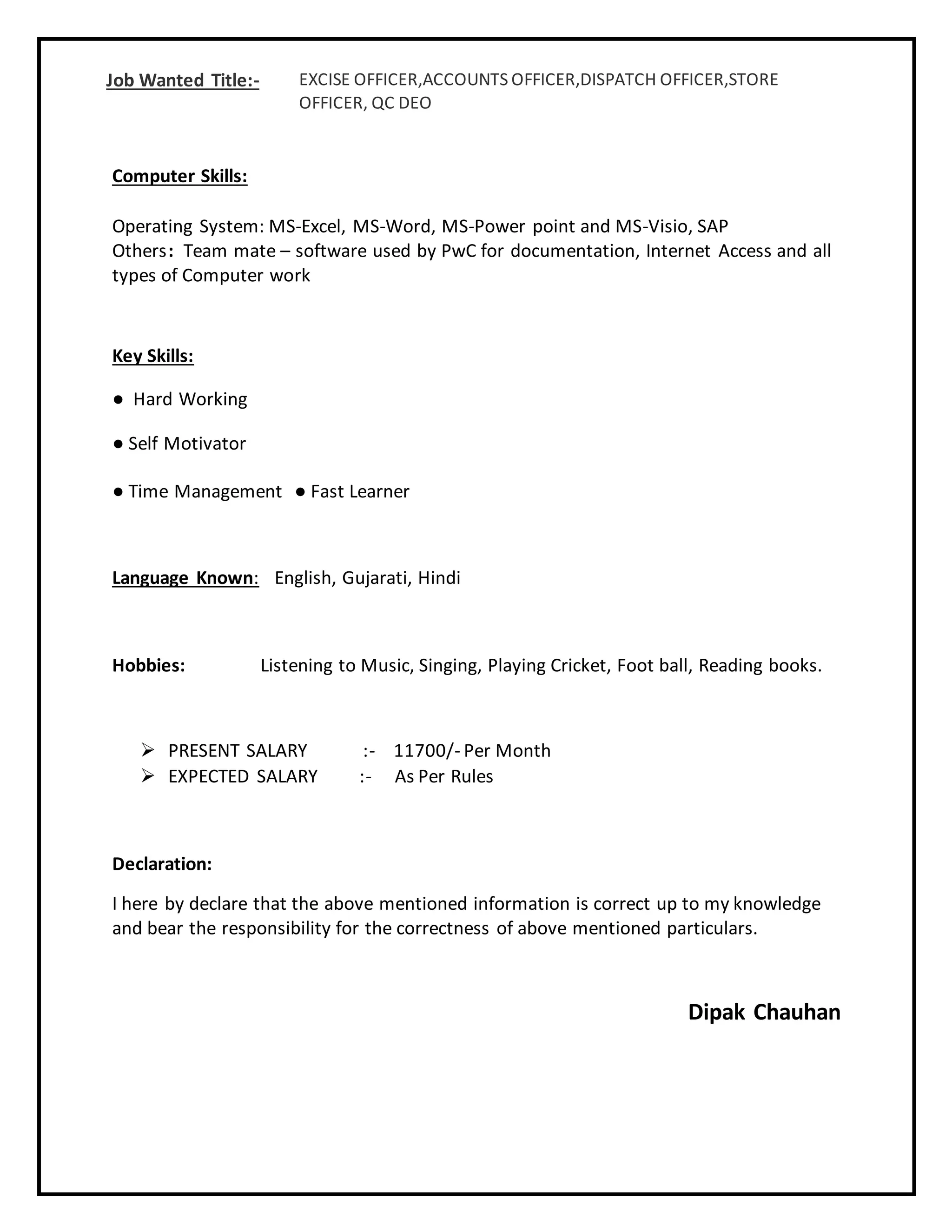 Dipak CV | DOCX