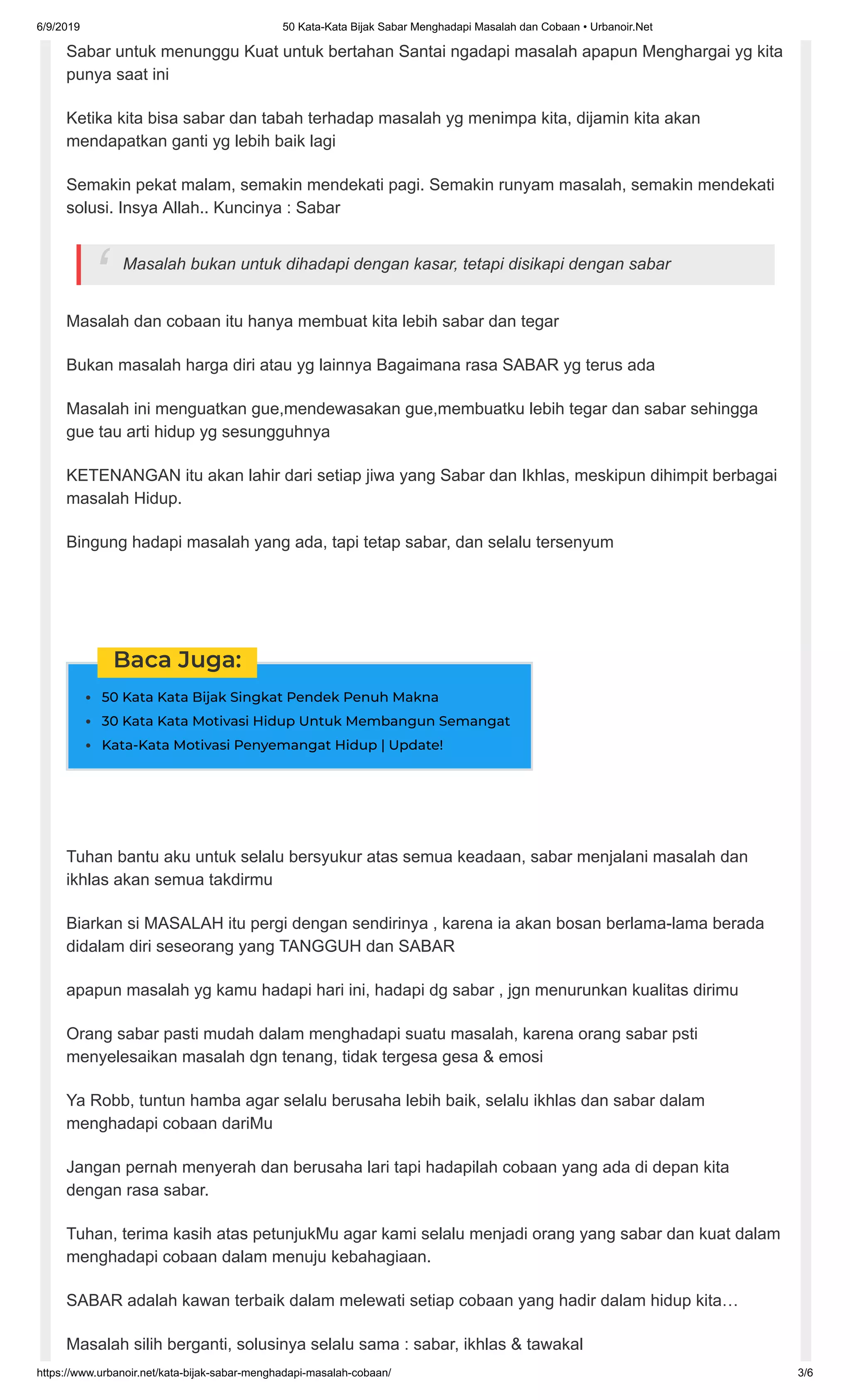 50 kata kata bijak sabar menghadapi masalah dan cobaan - urbanoir.net