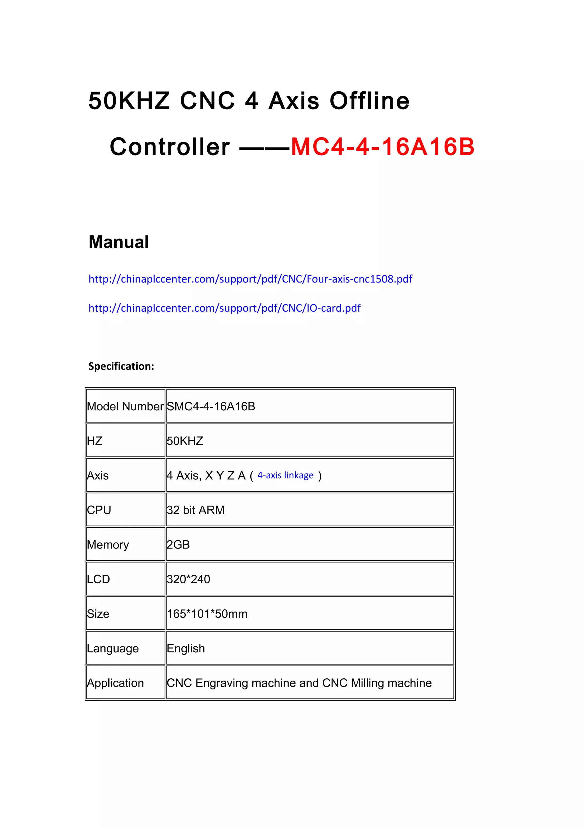 50 khz cnc 4 axis offline controller ——mc4 4-16a16b | DOC