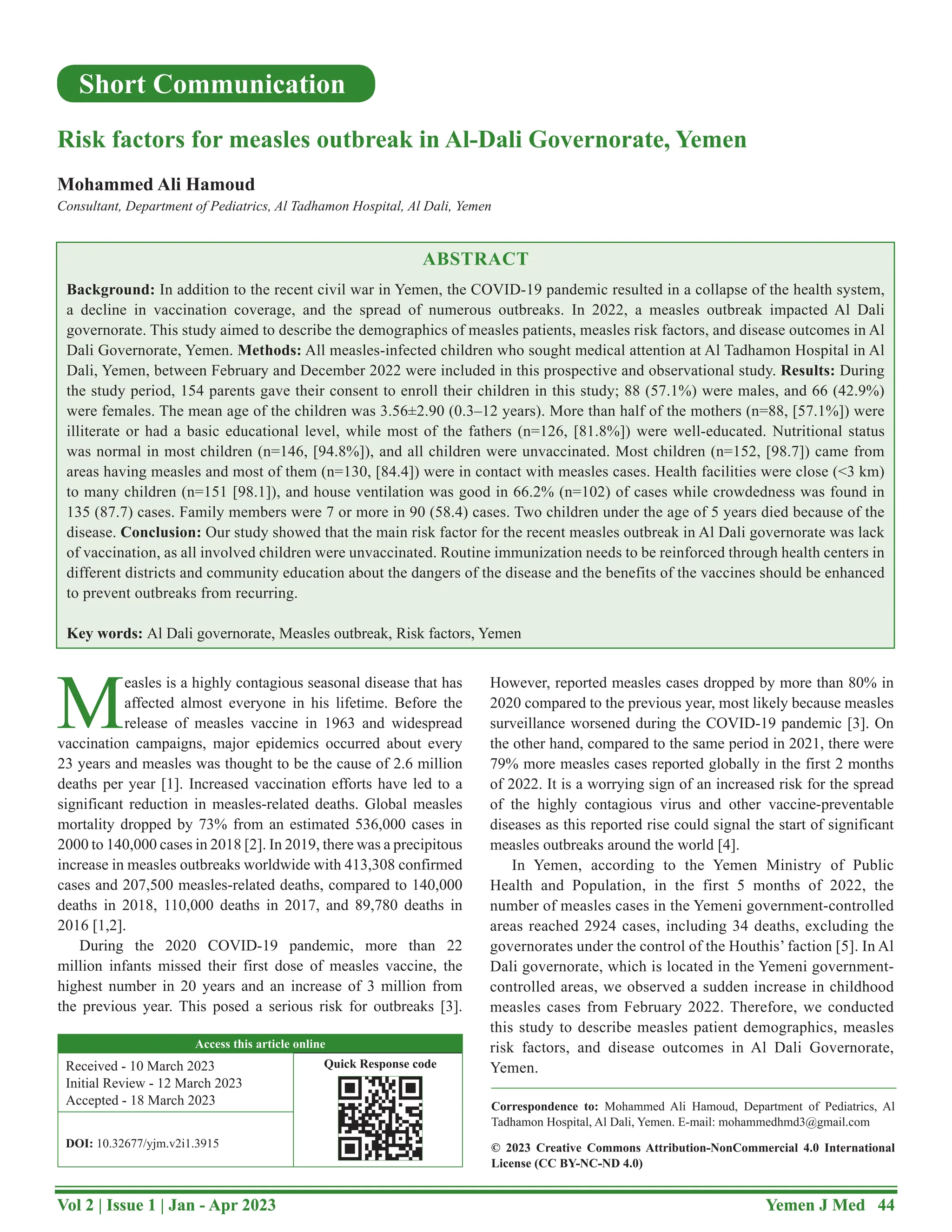 Risk factors for measles outbreak in Al-Dali Governorate, Yemen | PDF