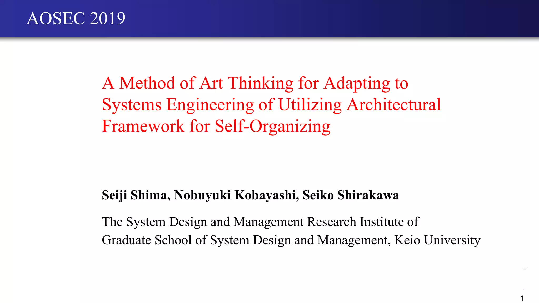 A Method or Art Thinking for Adapting to System Engineering of Utilizing Architectural Framework ...