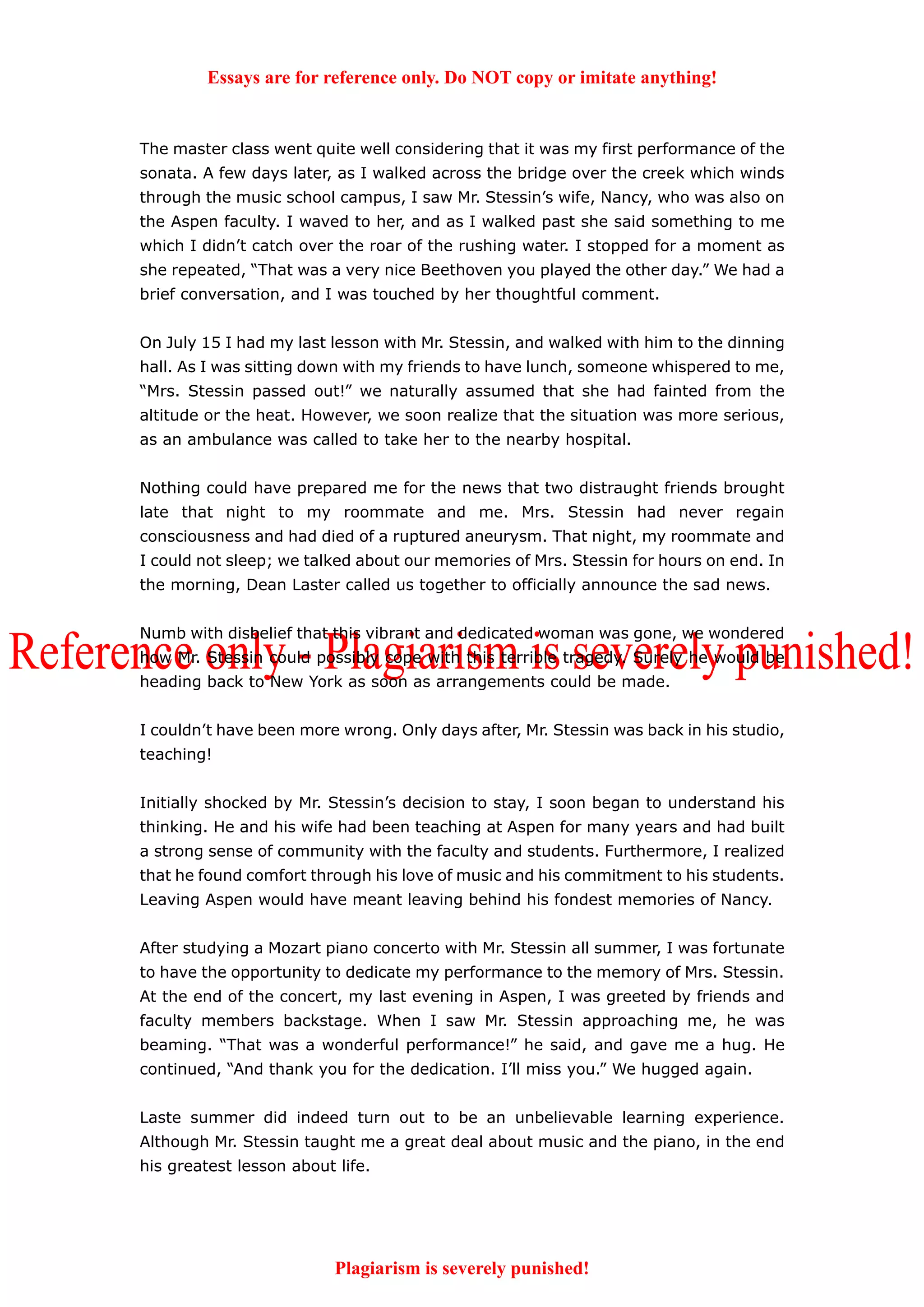 50 successful harvard application essays | PDF