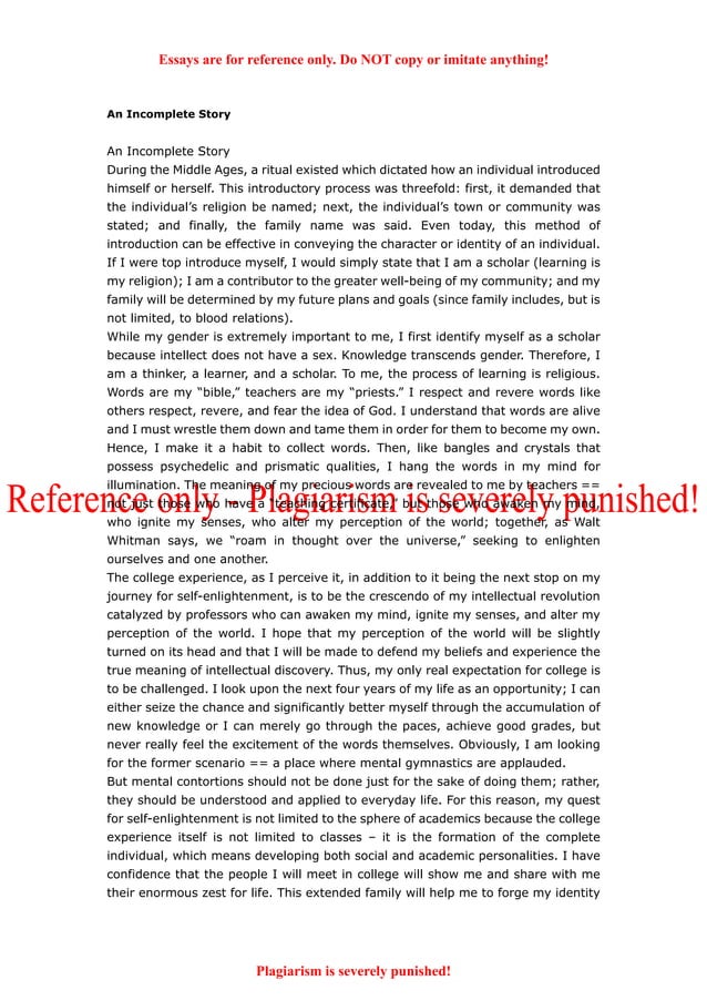 50 successful harvard application essays | PDF