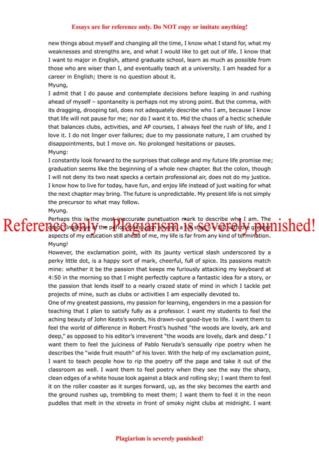 50 successful harvard application essays | PDF