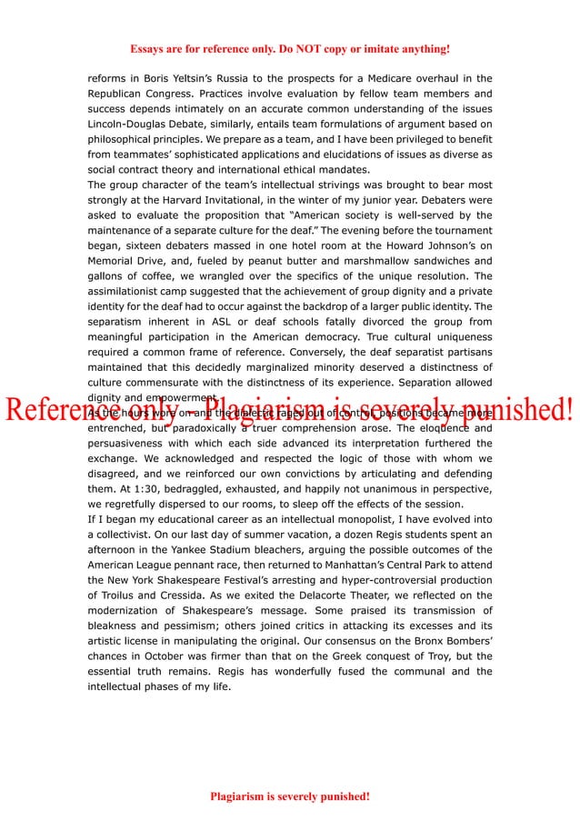 50 successful harvard application essays | PDF