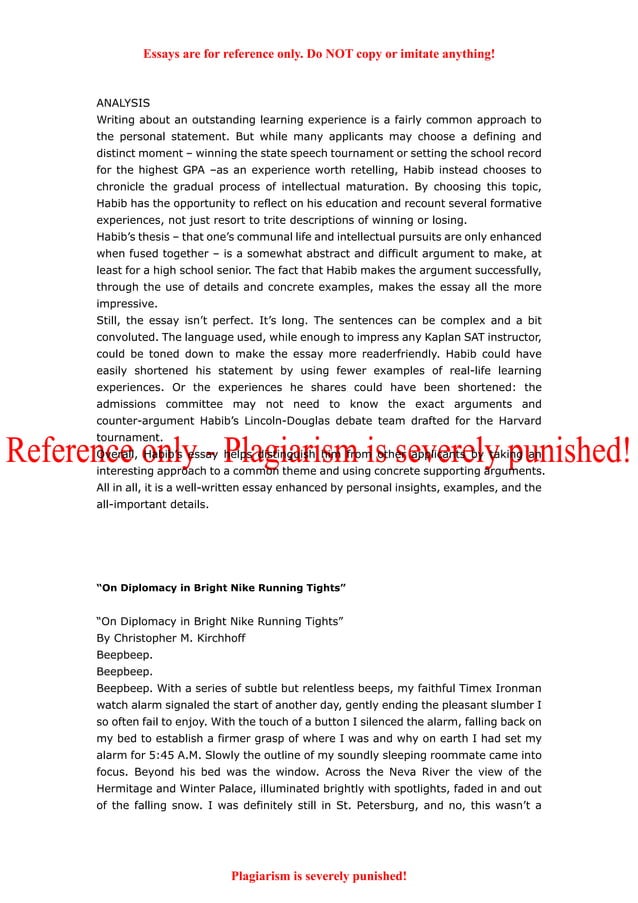 50 successful harvard application essays | PDF