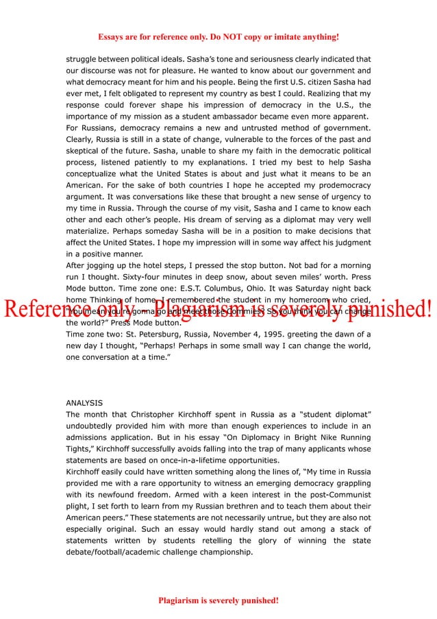 50 successful harvard application essays | PDF