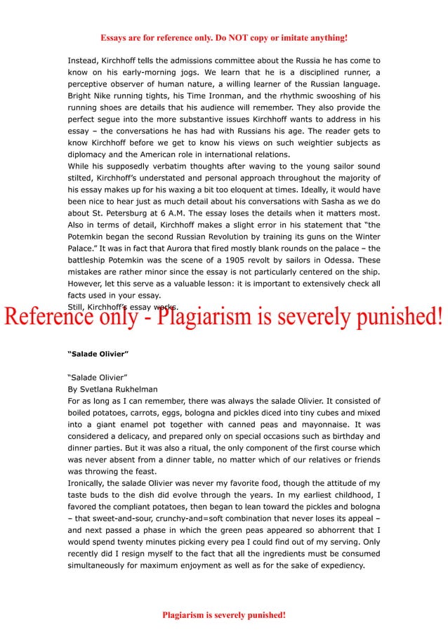 50 successful harvard application essays | PDF