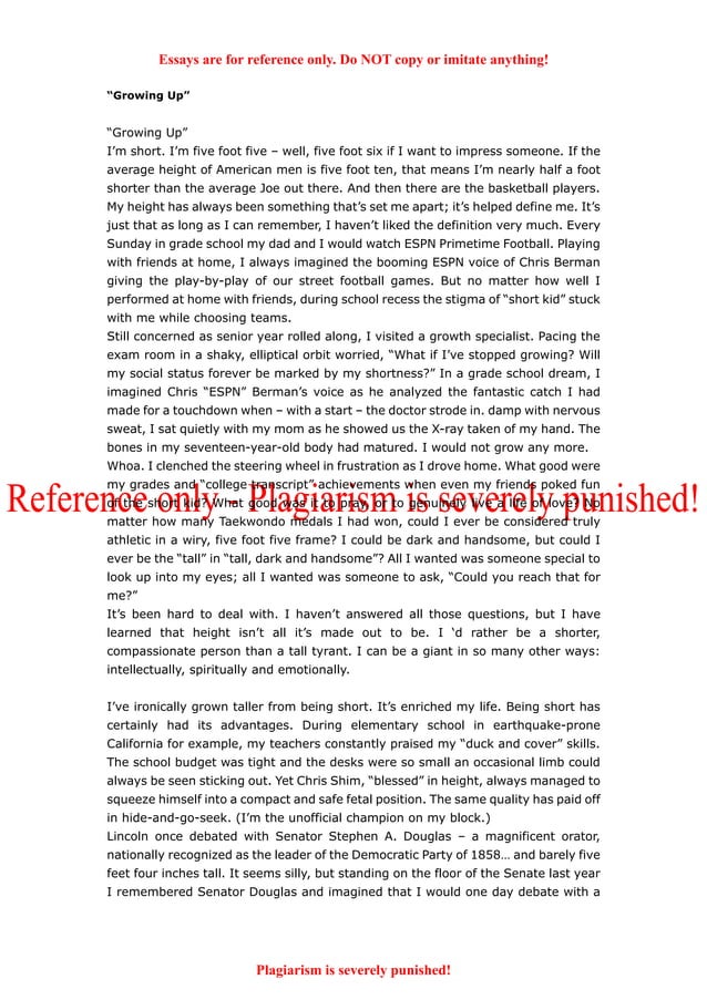 50 successful harvard application essays | PDF