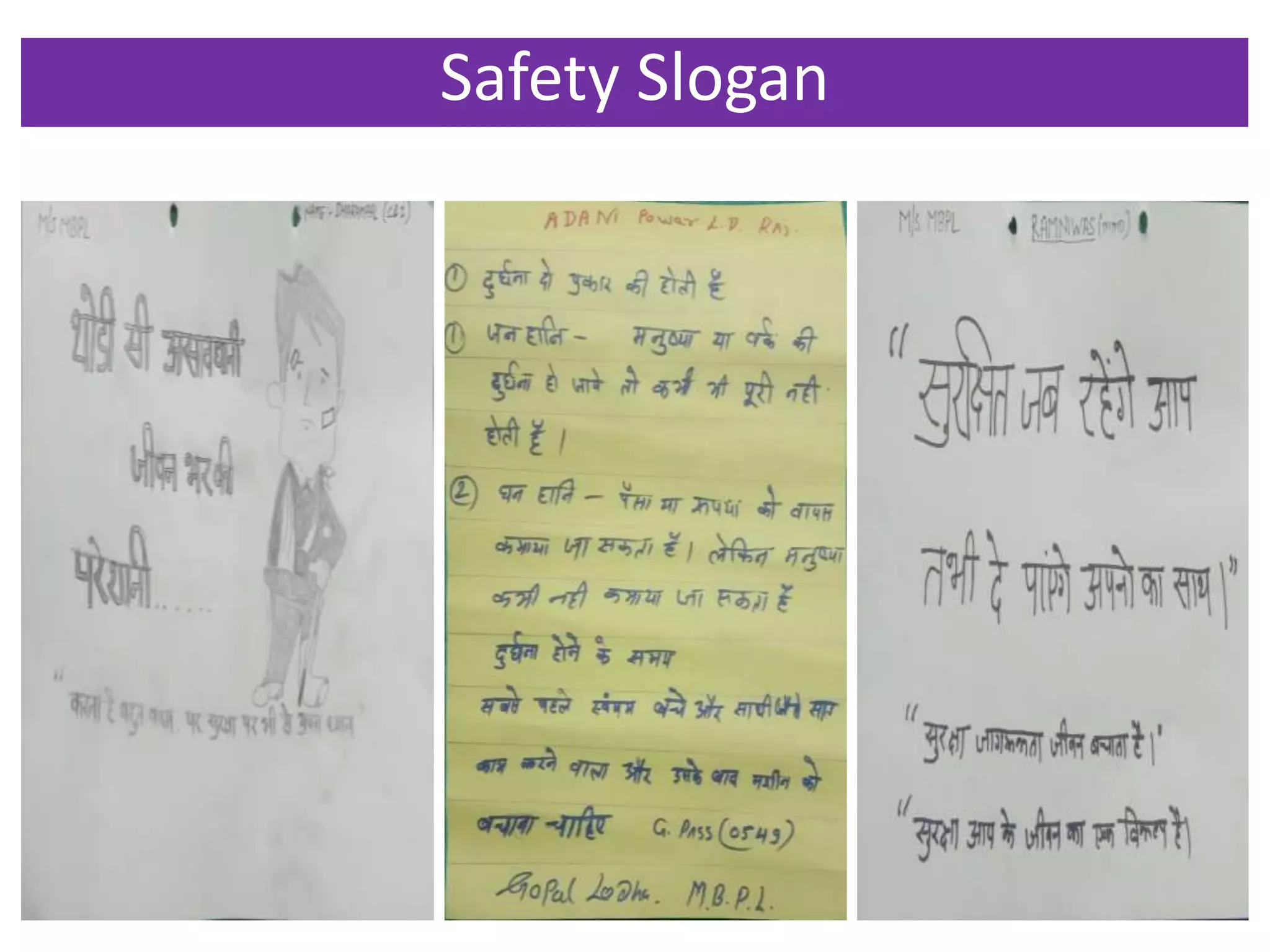 50th-safety-Day-Week-celebration.pptx