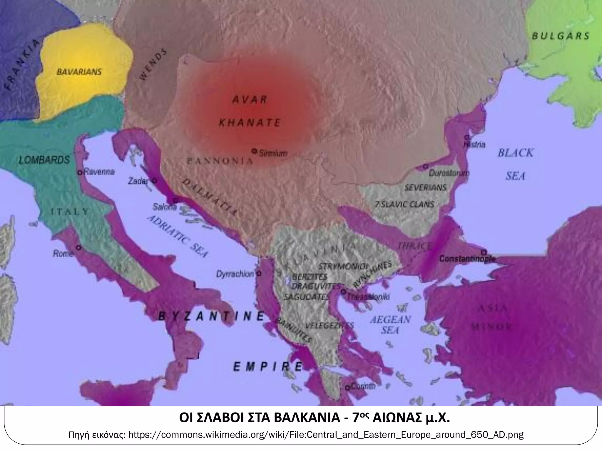 The reign of Herakleios | PDF
