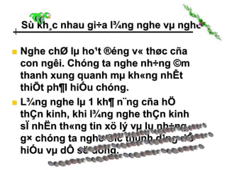 51. lang nghe | PPT
