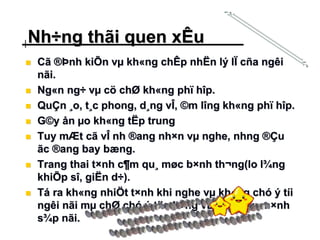 51. lang nghe | PPT