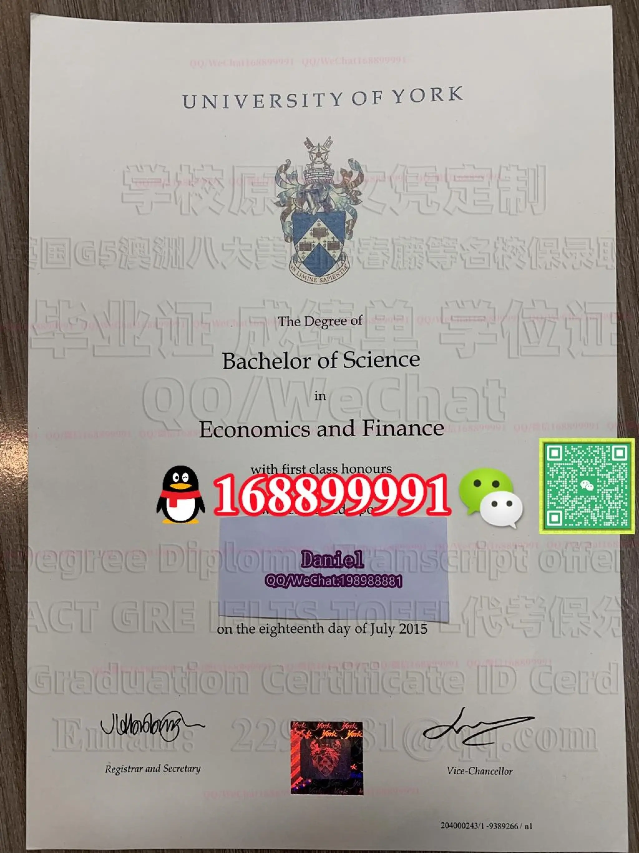 The University of York degree offer diploma Transcript | PDF