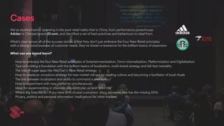The Future of Retail: Made in China - In Summary | PDF